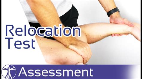 Apprehension Test