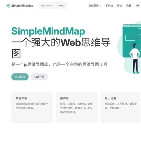 每周 Github 探索｜ 9 个不可错过的开源项目，助力提升你的技能 知乎