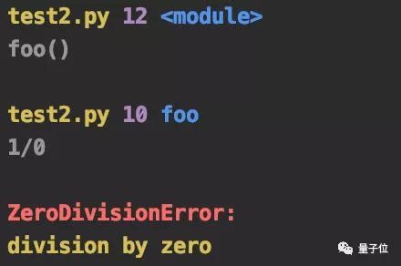 一行代码简化Python异常信息错误清晰指出排版简洁美观 开源 知乎