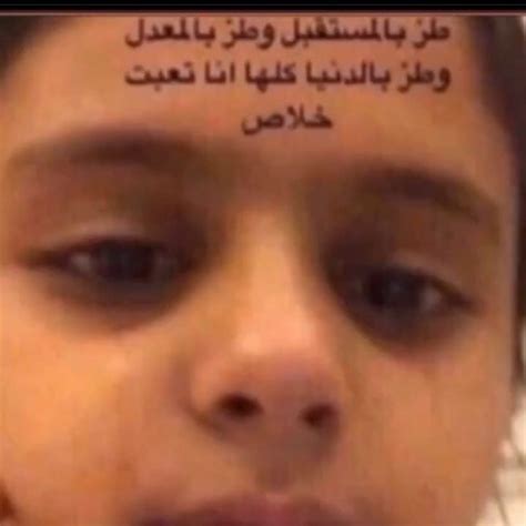 ريكشنات 😭😭