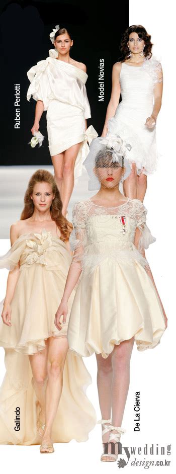 Mywedding 더 이상 조연이 아닌 미니드레스 볼륨 업