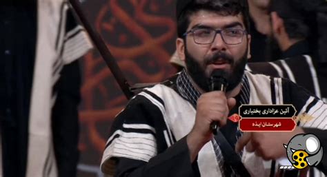 مداحی ومرثیه سرایی لری فیلو