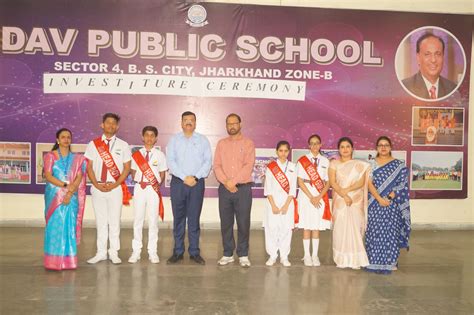 Dav Public School