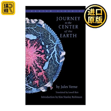 Journey To Center Of The Earth Jules Verne Bantam Classics In English