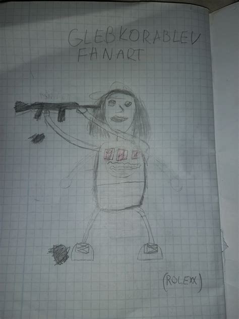 Gleb Korablev Fan Art Wpd