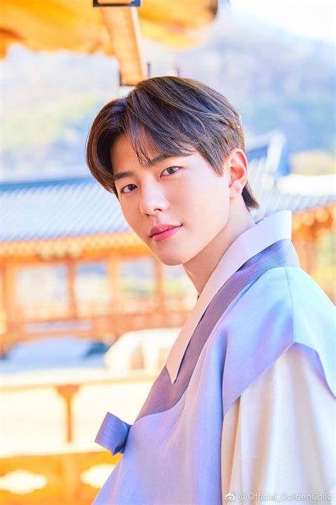 Bomin Pics On Twitter