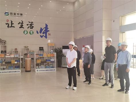 青海日报 为加快建设世界级盐湖产业基地提供坚实法治保障 ——省人大常委会助力盐湖产业高质量发展工作综述 青海省人大