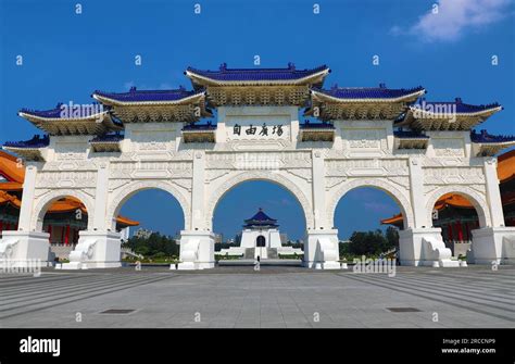 The National Chiang Kai Shek Memorial Hall Seen Through The Gate Of