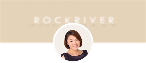 吉田理恵 Rockriver