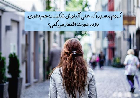 صبح رنگی‌رنگی‌ات بخیر امروزنامه ۵ شهریور رنگی رنگی