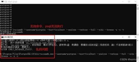 【postgresql003】postgresql数据表空间膨胀，磁盘爆满，应用宕机（经验总结，已更新） csdn博客