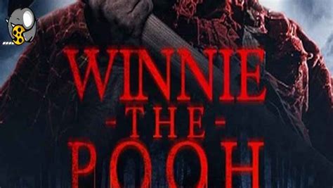 فیلم سینمایی وینی دپو خون و عسل دوبله فارسی