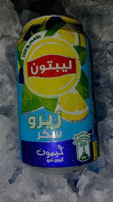 آيس تي ليمون زيرو سكر صوره احترافيه شوي😅
