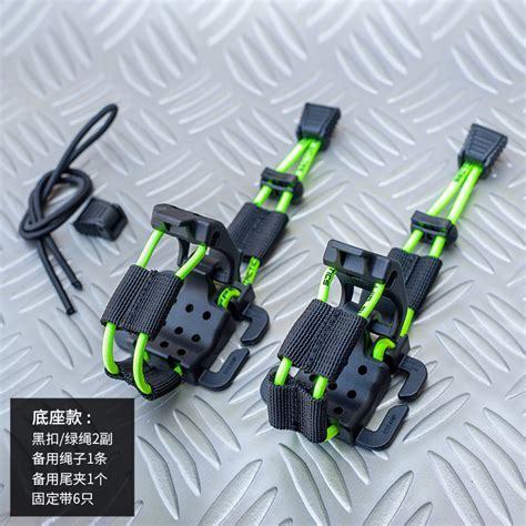 Molle Clips Molle Web Dominator With Elastic String Multipurpose