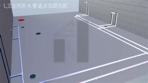 卫生间给水ppr管道装配安装施工工艺小视频高清1080p在线观看平台腾讯视频