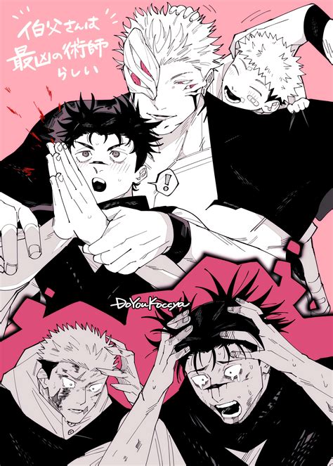 Itadori Yuuji Ryoumen Sukuna Choso And Ryoumen Sukuna Jujutsu