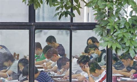 Breaking The Class Ceiling Taiwan Today