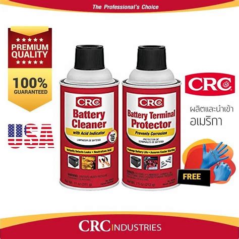 Crc Red Battery Terminal Protector And Cleaner Spray Packaging Type
