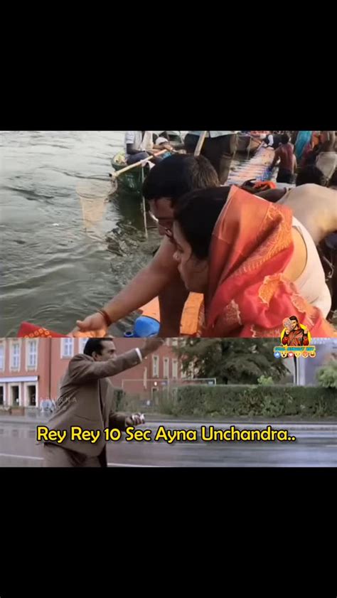 Chal Mingey Bey 😂😂🤣🤣 Note This Video And Audio Credits Belong To The Respective Owners Do