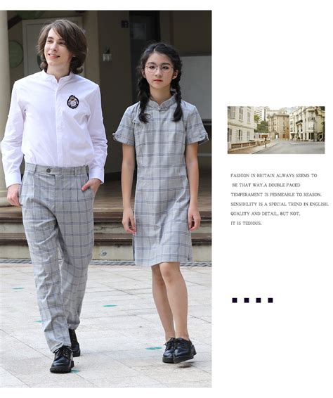 东方文化中式校服旗袍班服定做厂家套装 东方文化中式校服旗袍班服定做厂家套装 东莞市逸华纺织服饰有限公司