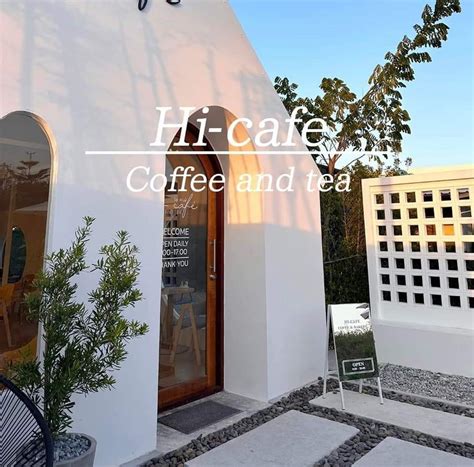 โรงคั่วกาแฟ Hi Cafe Chon Buri