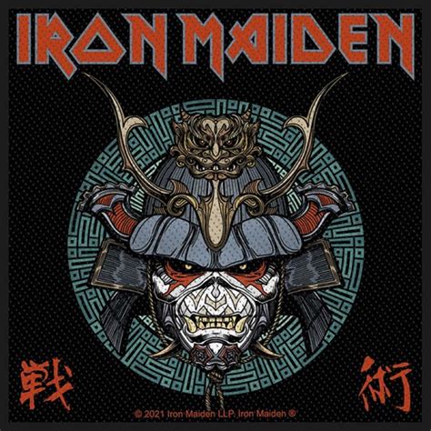 Iron Maiden Senjutsu Samurai Eddie New Woven Sew On Patch 10 X 10 Cm