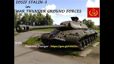 Is 3 Armor And Crew Layoutgameplaynormandy Youtube