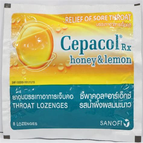 Cepacol Honey