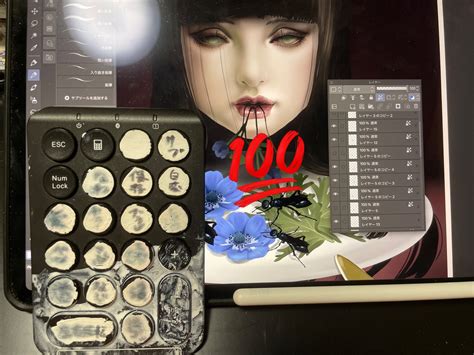 Kanato カナト Kanatoyamamoto Twitter