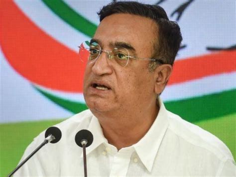 Ajay Maken Congress Treasurer Replaces Pawan Kumar Bansal