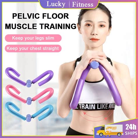 Pelvic Floor Muscle Trainer Household Leg Beauty Workout Device