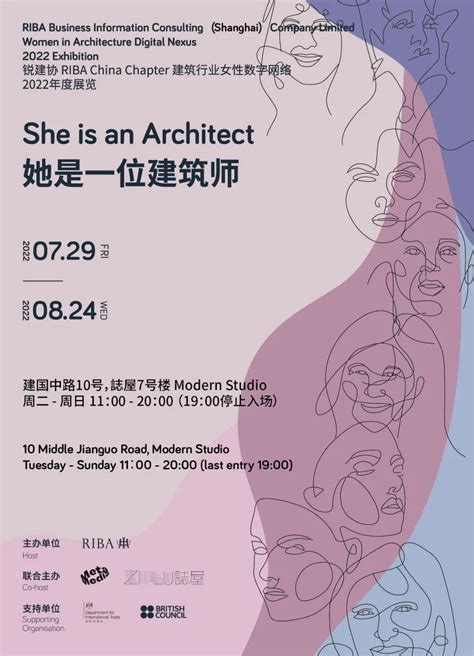 Hao Dong On Linkedin Our Partner Binke Lenhardt