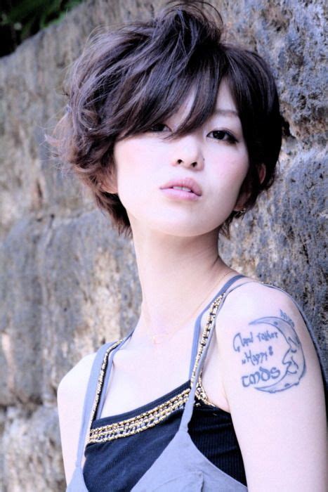 Asian Pixie Cut Women