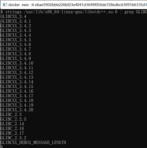 请问一下在阿里云函数计算上部署提示version GLIBCXX not found 怎么解决 Issue PaddlePaddle