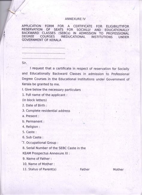 Obc Non Creamy Layer Certificate Format