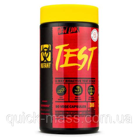 Бустер тестостерона Mutant Test 90 капсул Id1420736404 цена 780