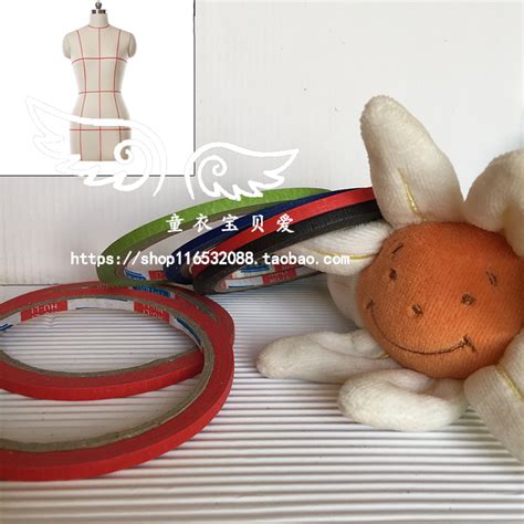 3mm4mm服装立体裁剪人台标记线立裁胶条立裁胶带标记线纸胶带虎窝淘 3mm4mm服装立体裁剪人台标记线立裁胶条立裁胶带标记线纸胶带虎窝淘