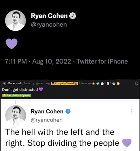 Redbar Brings Up Jesse Ps Rmindscepter