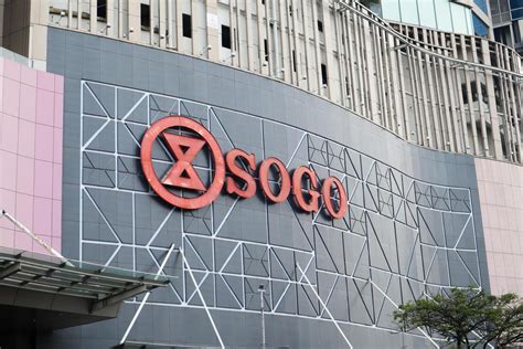 Sogo Logo On The Outside Wall Of A Mall Surabaya Indonesia 21