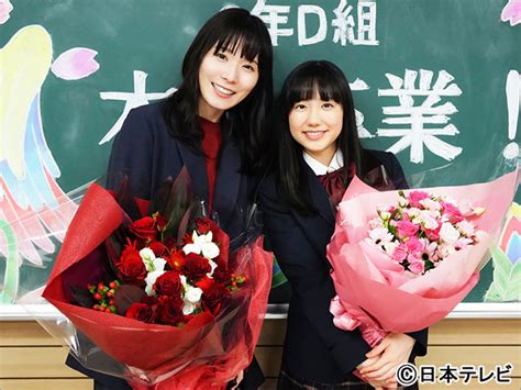 「最高の教師」松岡茉優、芦田愛菜ら3年d組とクランクアップ！ 生徒たちに向けて送った熱いメッセージとは Tvガイドweb