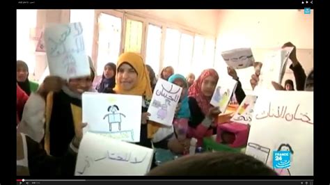 مصر لا لختان الإناث Youtube