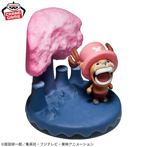 One Piece World Collectible Figure Log Stories Chopper Jumpichiban