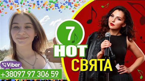 ПЕЧЕНЮК БОГДАНА - YouTube