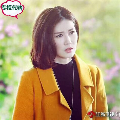 丁雪图片服饰丁雪图片大山谷图库