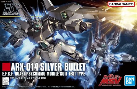 Lie Bian Jiang Hun Yanmie Mg 1100 Annihilation W Alloy Skeleton Lbjh001