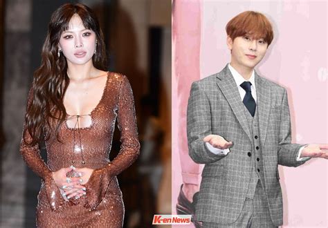 Hyuna And Yong Jun Hyungs Surprise Wedding Announcement For October