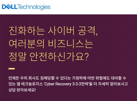 Sharedit It 지식 공유 네트워크