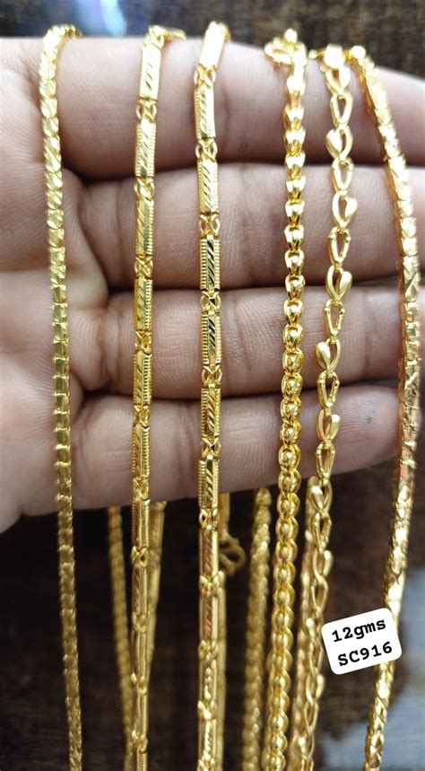 Pin By Srinivas Alloju On 9908282700 Gold Chains For Men Gold