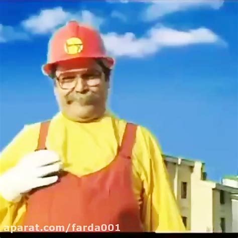 یادش بخیر بابا برقی