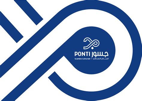 لوجو مؤسسه جسور للتبادل الثقافى Ponti Logo Design On Behance